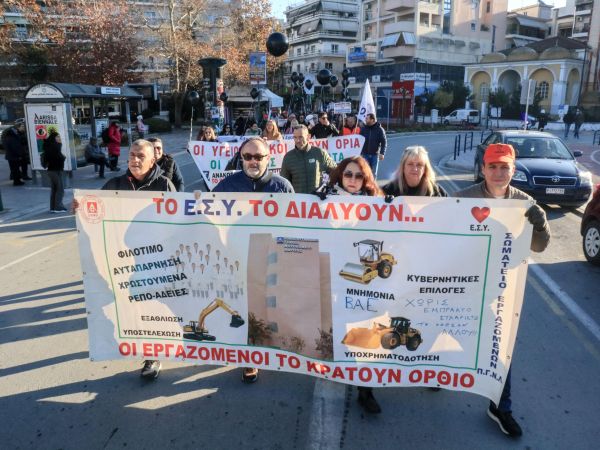 Θεσσαλονίκη: Επί ποδός οι υγειονομικοί για την κατάσταση του ΕΣΥ ...