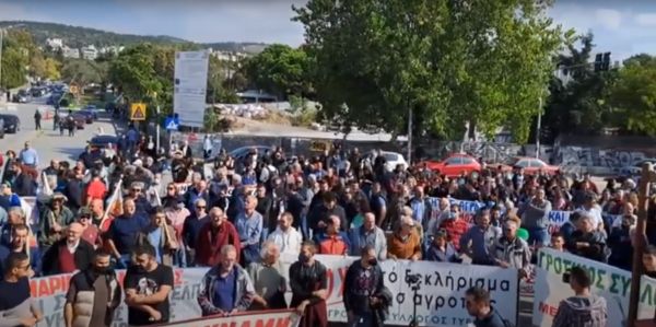 Θεσσαλονίκη: Συλλαλητήριο αγροτών έξω από την 29η Έκθεση AGROTICA ...
