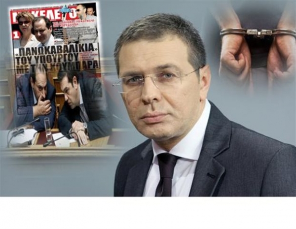 Συνελήφθη για συκοφαντική δυσφήμιση ο δημοσιογράφος Στέφανος Χίος ...