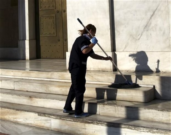 Κάθειρξη 15 ετών για πλαστό απολυτήριο Δημοτικού Eidisis.gr - Η ...