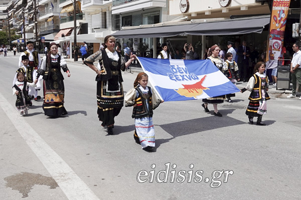 Το Κιλκίς τίμησε τους ήρωες της απελευθέρωσής του Eidisis.gr - Η ...
