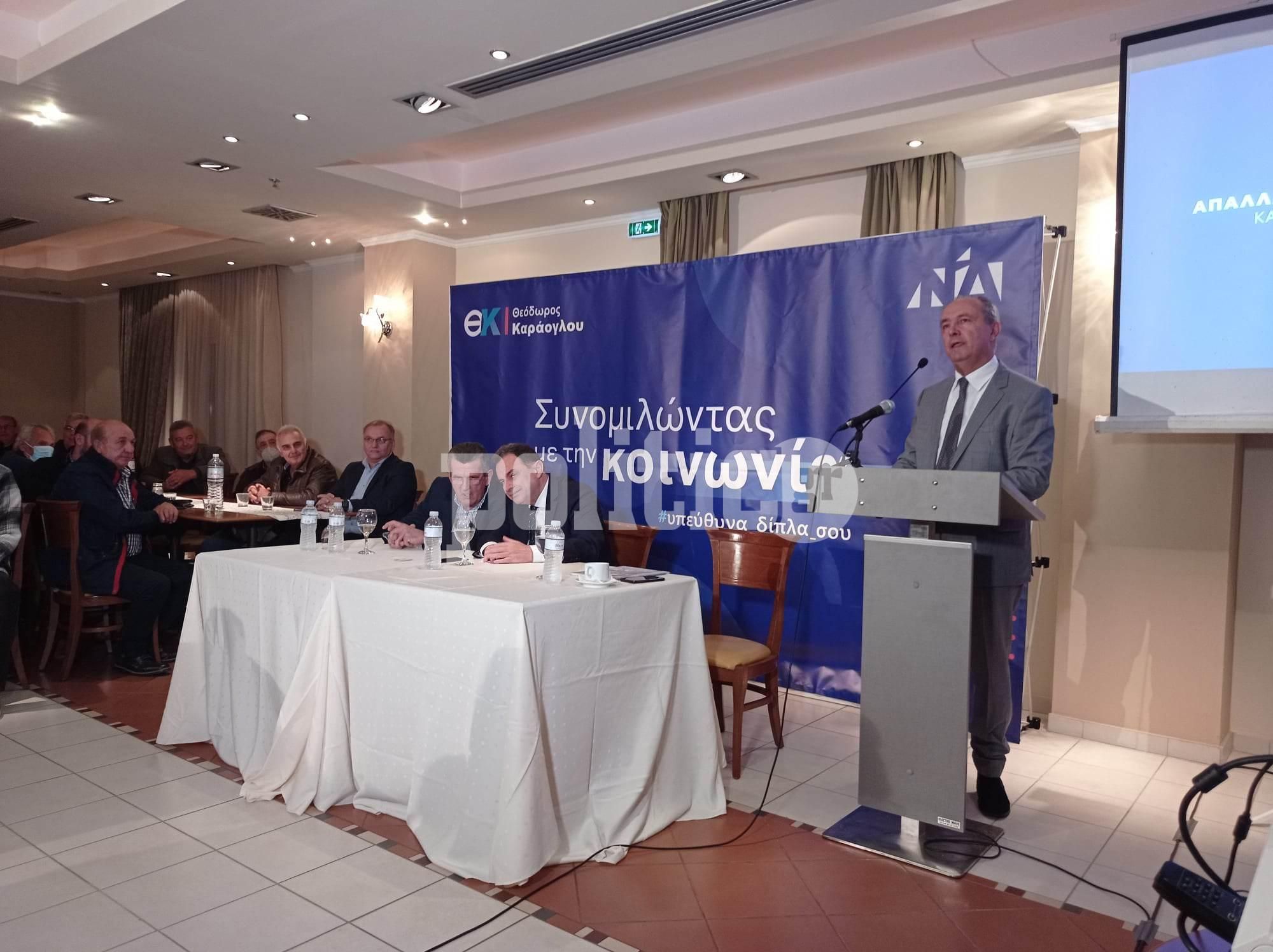 Θ. Καράογλου από Χαλκηδόνα: “Η κυβέρνηση της ΝΔ τα καταφέρνει παρά τα ...