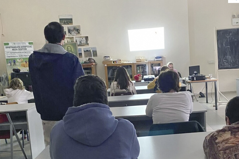 Το ΕΝΕΕΓΥΛ Κιλκίς για την Παγκόσμια Ημέρα Ατόμων με Αναπηρία Eidisis.gr ...