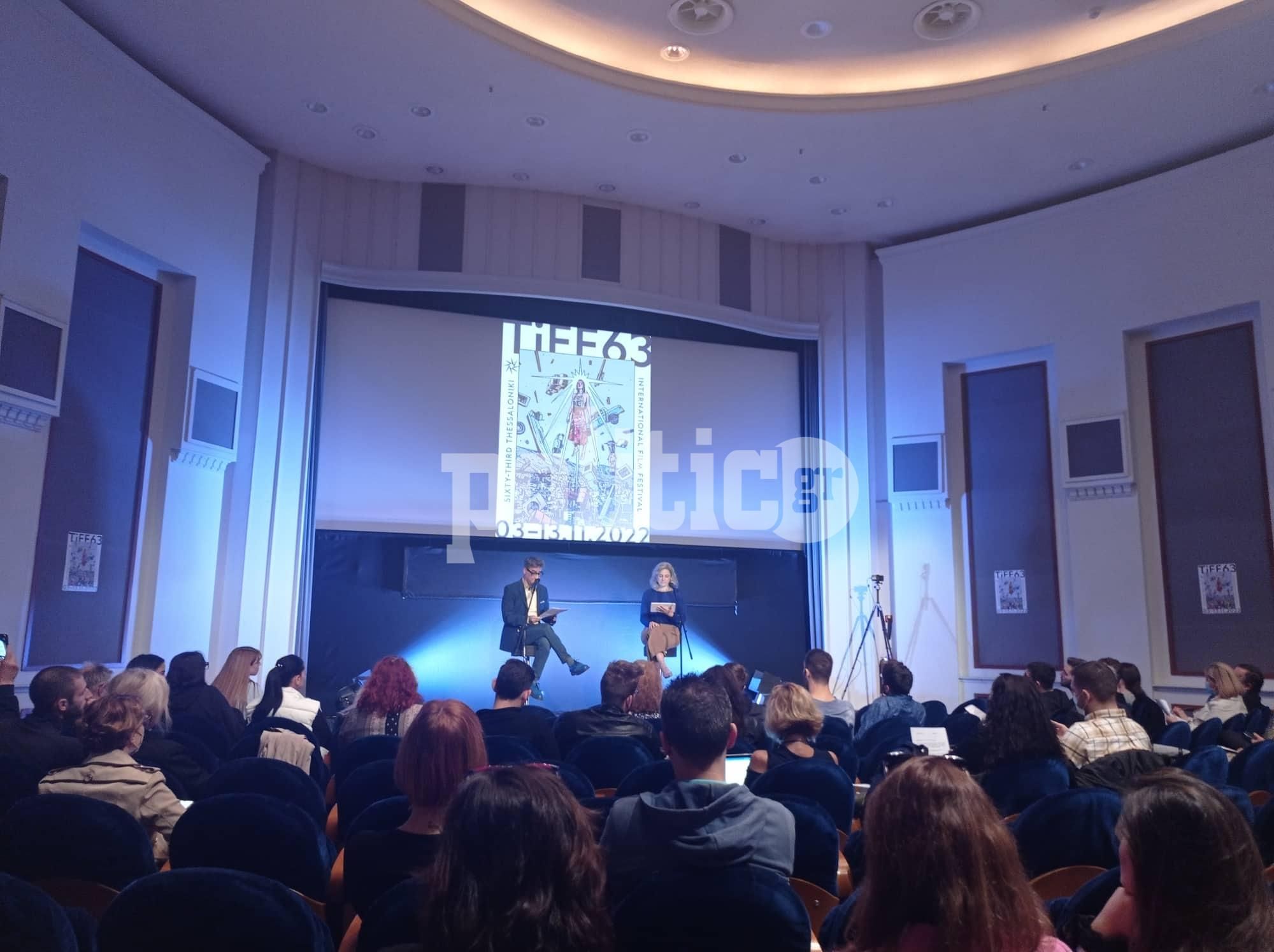 Όλα όσα πρέπει να γνωρίζετε για το 63ο Φεστιβάλ Κινηματογράφου ...