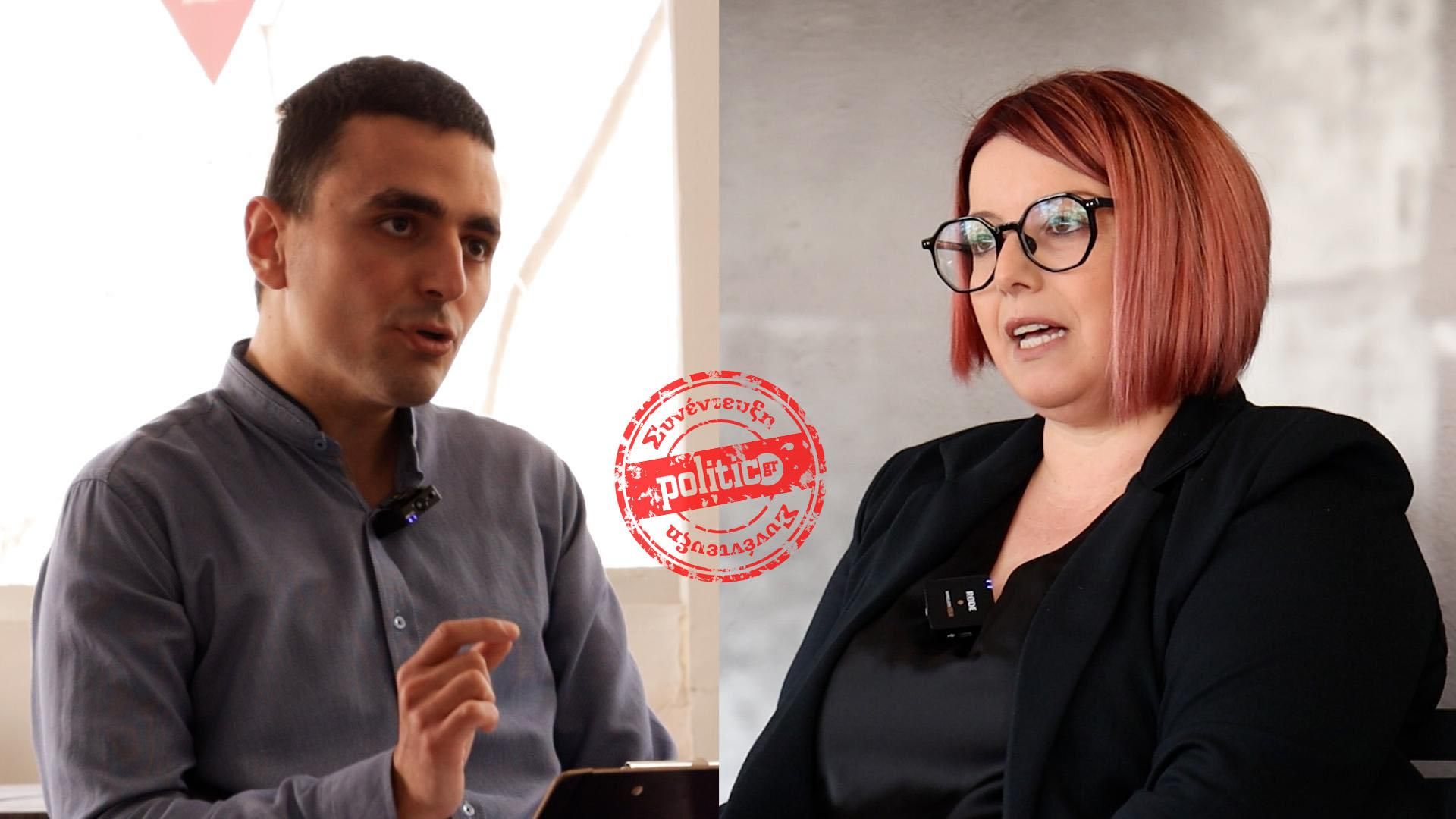 Νάνσυ Παπαδάτου: «Εκπροσωπώ τη νέα γενιά, ένα κομμάτι της κοινωνίας το ...