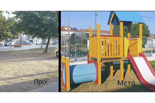 Γονείς, εκπαιδευτικοί και μαθητές της Νέας Σάντας ευχαριστούν την ...