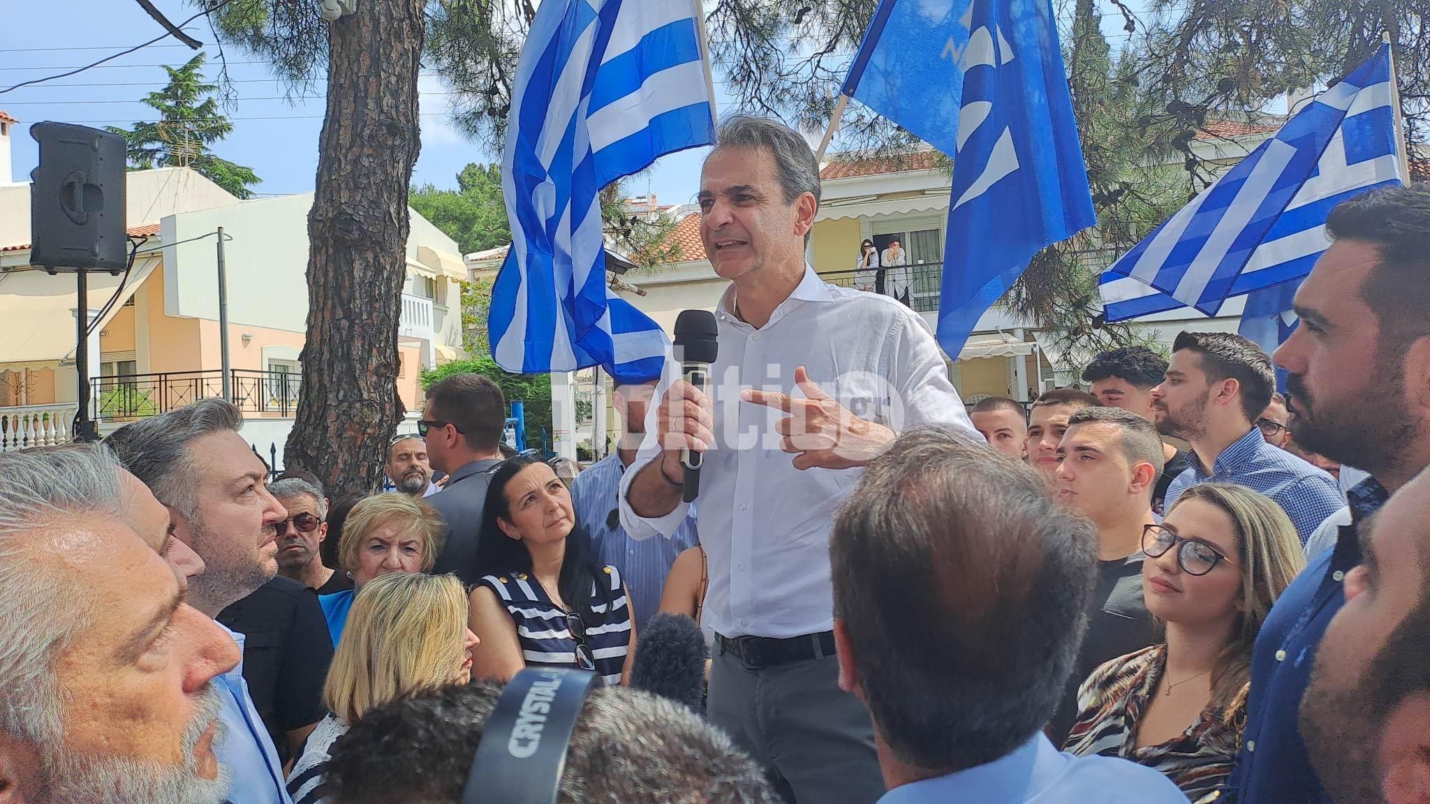 Μητσοτάκης από Ωραιόκαστρο: «Μόνο η ΝΔ μπορεί να πάει μπροστά την χώρα ...
