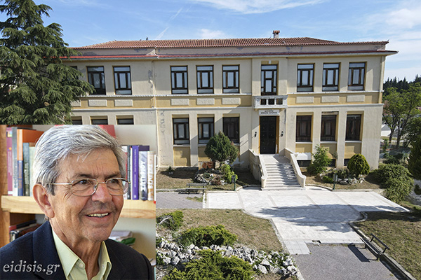 Το όνομα του Γιάννη Πολυχρονίδη στο Μουσείο Φυσικής Ιστορίας Αξιούπολης ...